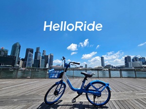 HelloRide | SAFRA