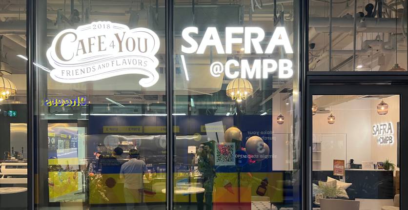 A New Chapter Begins: Official Opening of SAFRA@CMPB | SAFRA