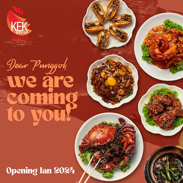 Keng Eng Kee Seafood (KEK) | SAFRA Punggol & SAFRA Tampines